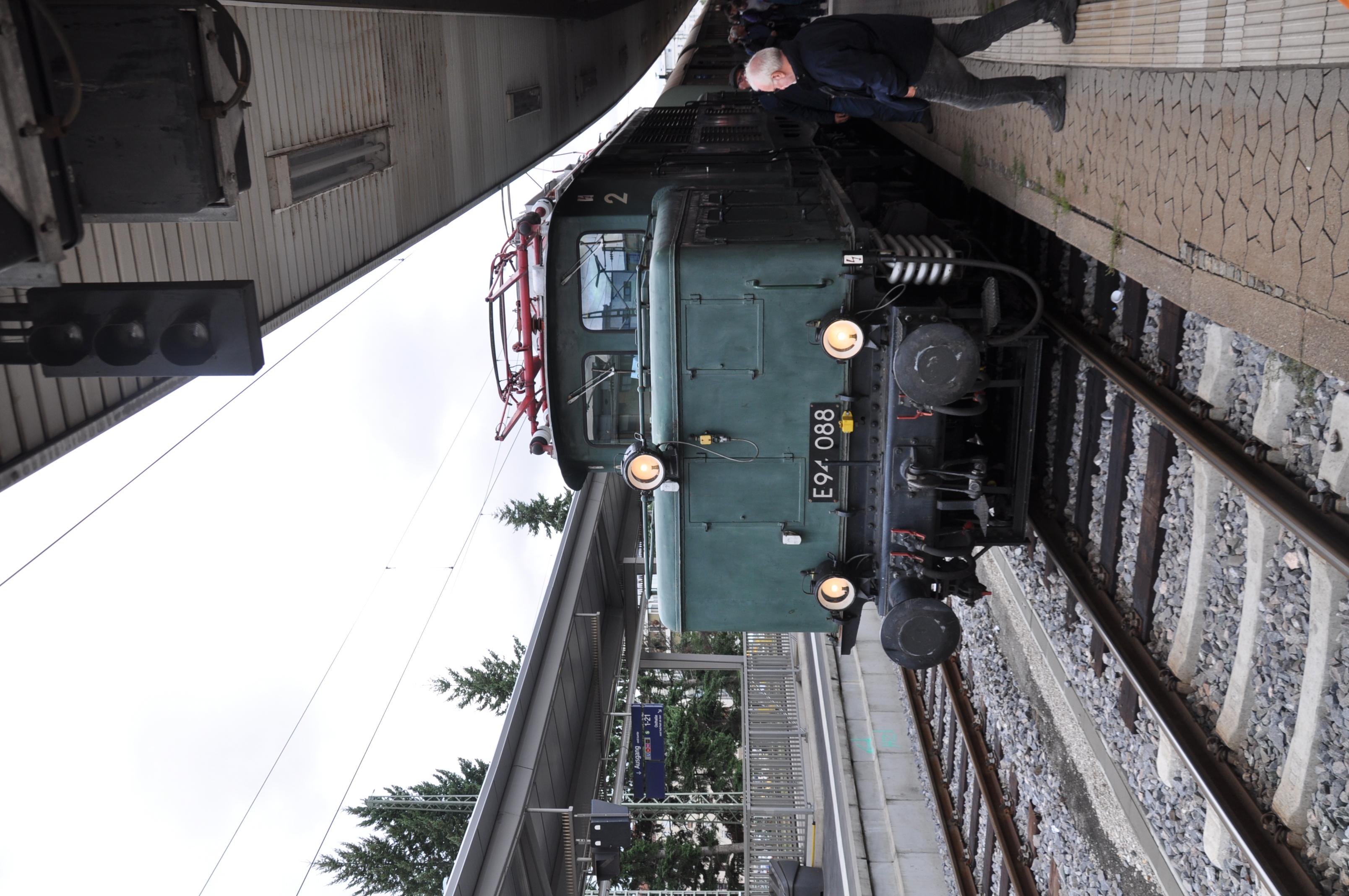 Germany – Into the Unknown Known